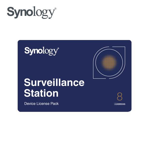 Synology 攝影機授權 Surveillance Station License8 | 酷冷科技